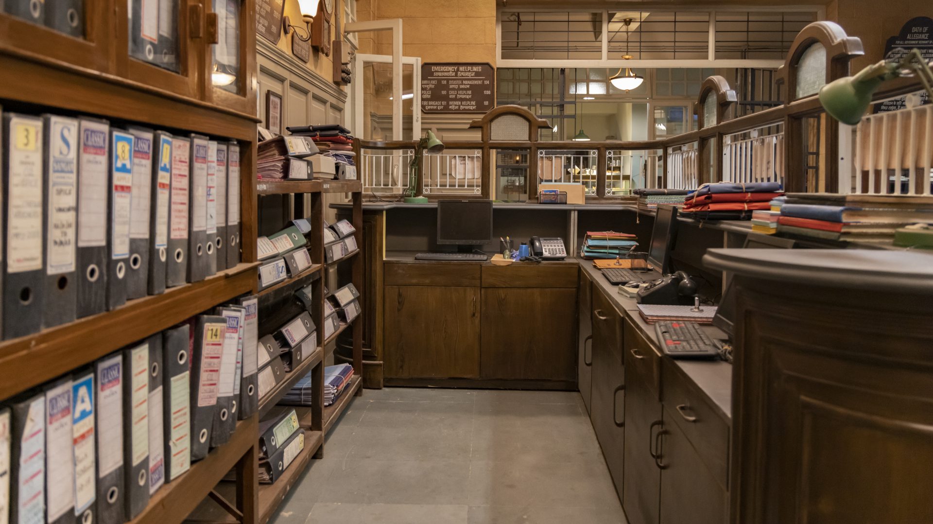 Government Office – Ellora Studios