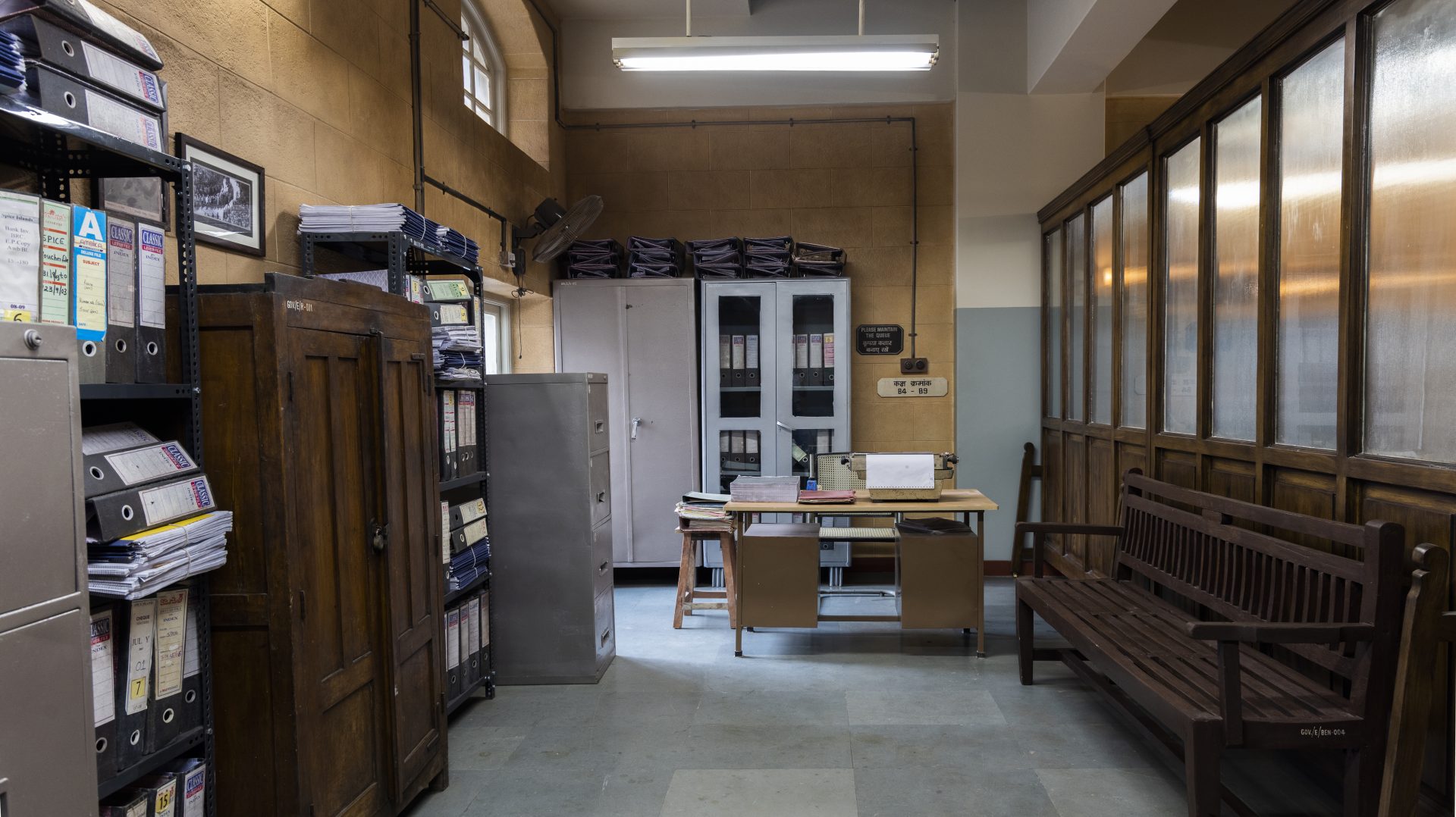 Government Office – Ellora Studios